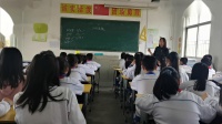《3的倍数的特征》课堂实录