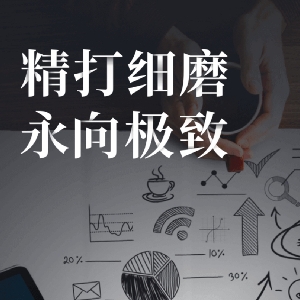 你可以叫我科技小宝 