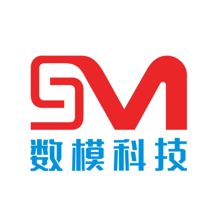 数模科技-谢工 