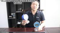 西安云仪-YK120B和YK100B数字压力表的区别