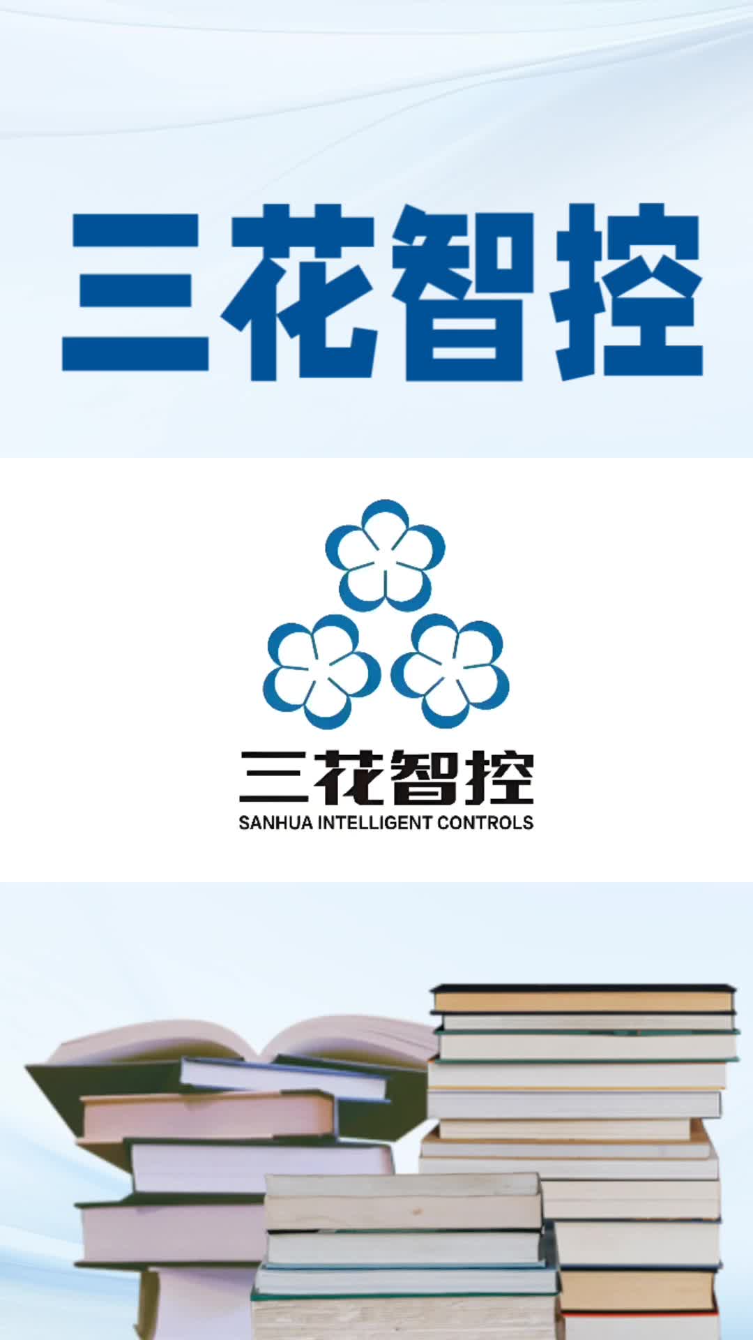 ...专注机电执行器研发,成为特斯拉Optimus核心供应商,其旋转执行器扭...
