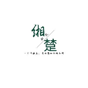 kitchen煮夫 