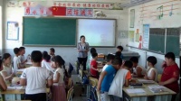 ...(整百、整千数的加减法,几千几百加减几百)-范老师优质课公开课教学...