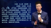 管理费用明细科目有什么