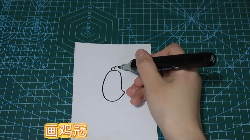 怎样画小鸡简笔画