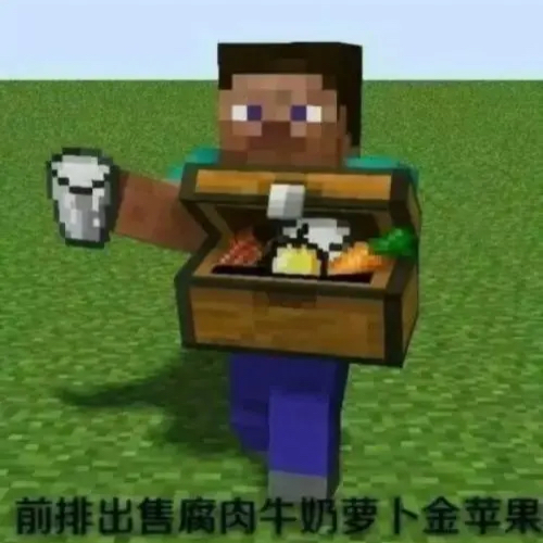 巧龙 