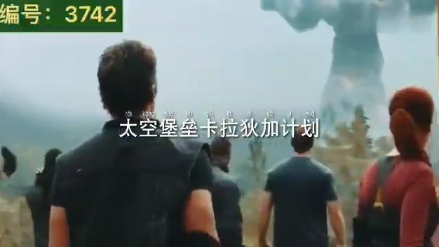 科幻片:太空堡垒卡拉狄加:计划!