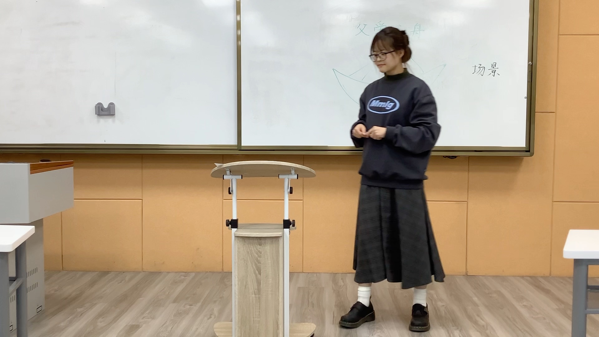 小学五年级上册 父爱之舟 试讲10分钟