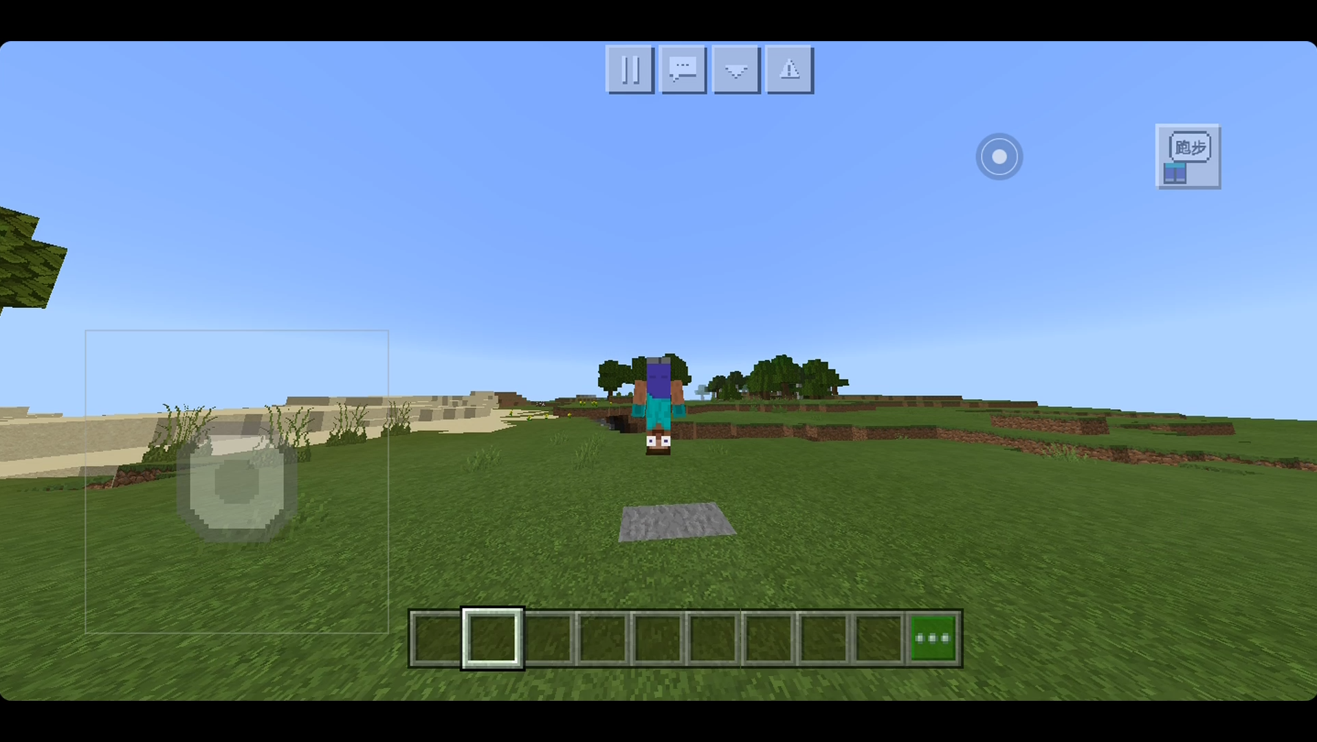 踩到草方块就会暴毙的指令_手机游戏热门视频