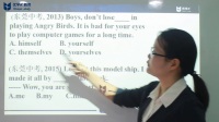 【中英】代词的使用
