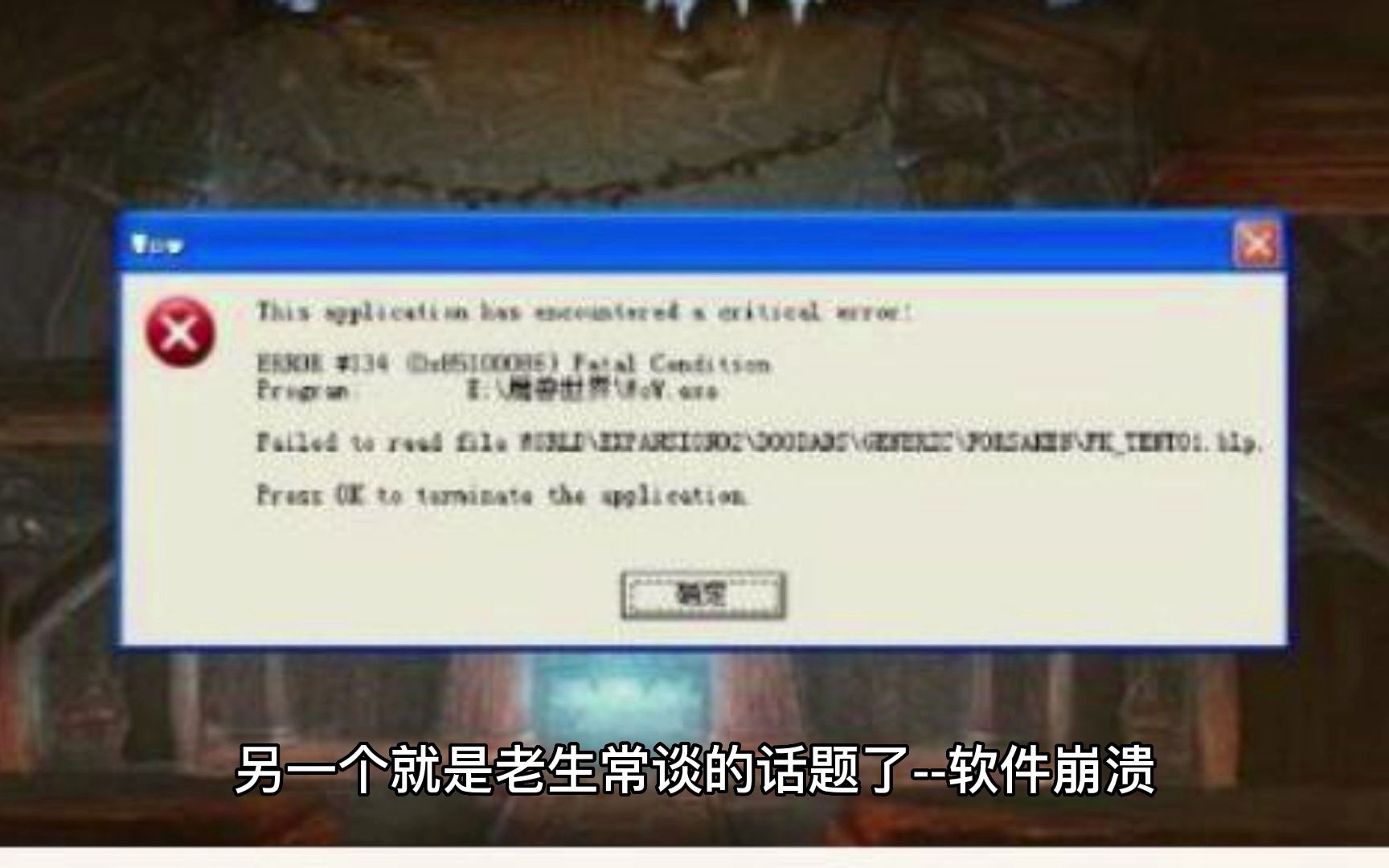 剪辑PR (2)新手小白怎么学视频剪辑-南阳视频剪辑培训视频剪辑哪家强...