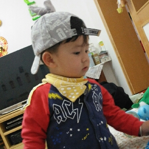 BH8UYL 