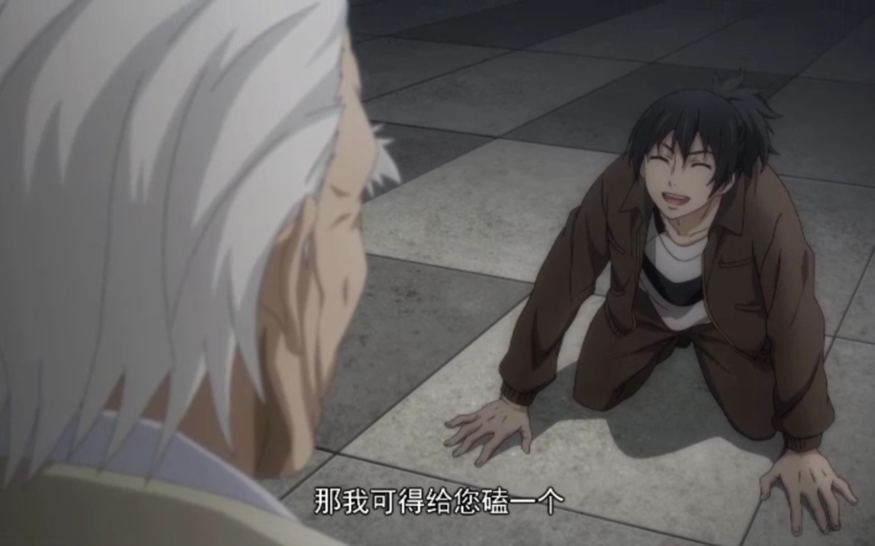 大丈夫能屈能伸