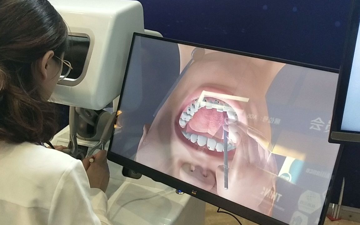 Unity3d+Touch:VR口腔手术仿真