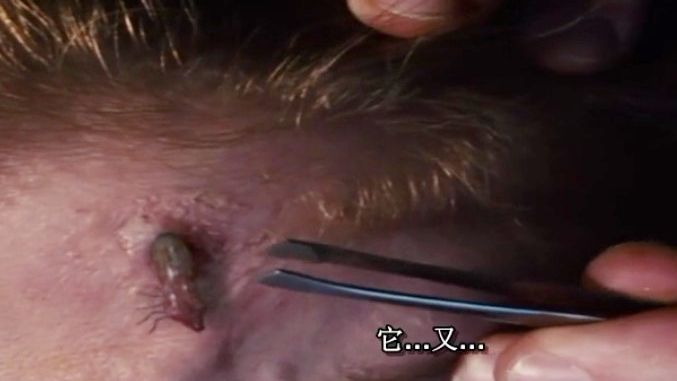 科幻电影:女子意外感染寄生虫,从身体里爬出数万条虫子