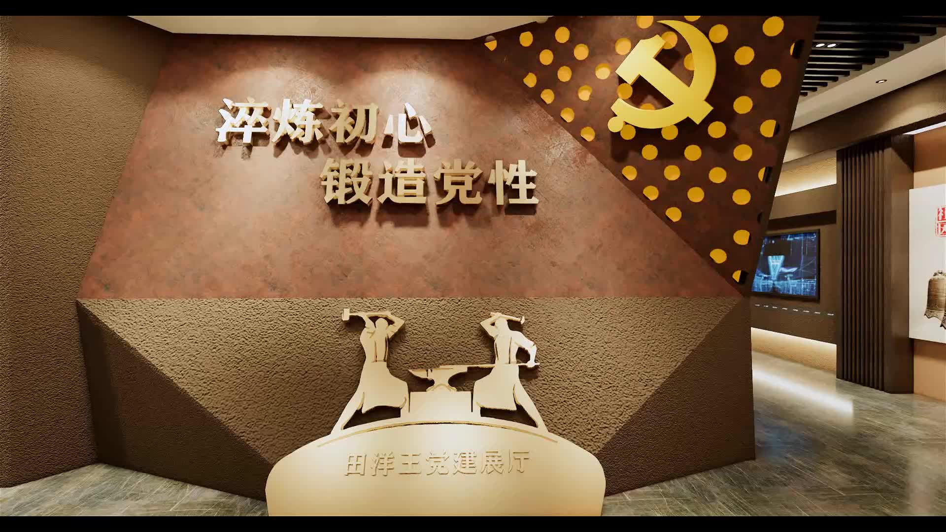 SketchUp模型用Enscape渲染,7分钟做出漫游小动画,你心动了没?