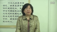 14_诊断性研究证据的评价与应用(二)