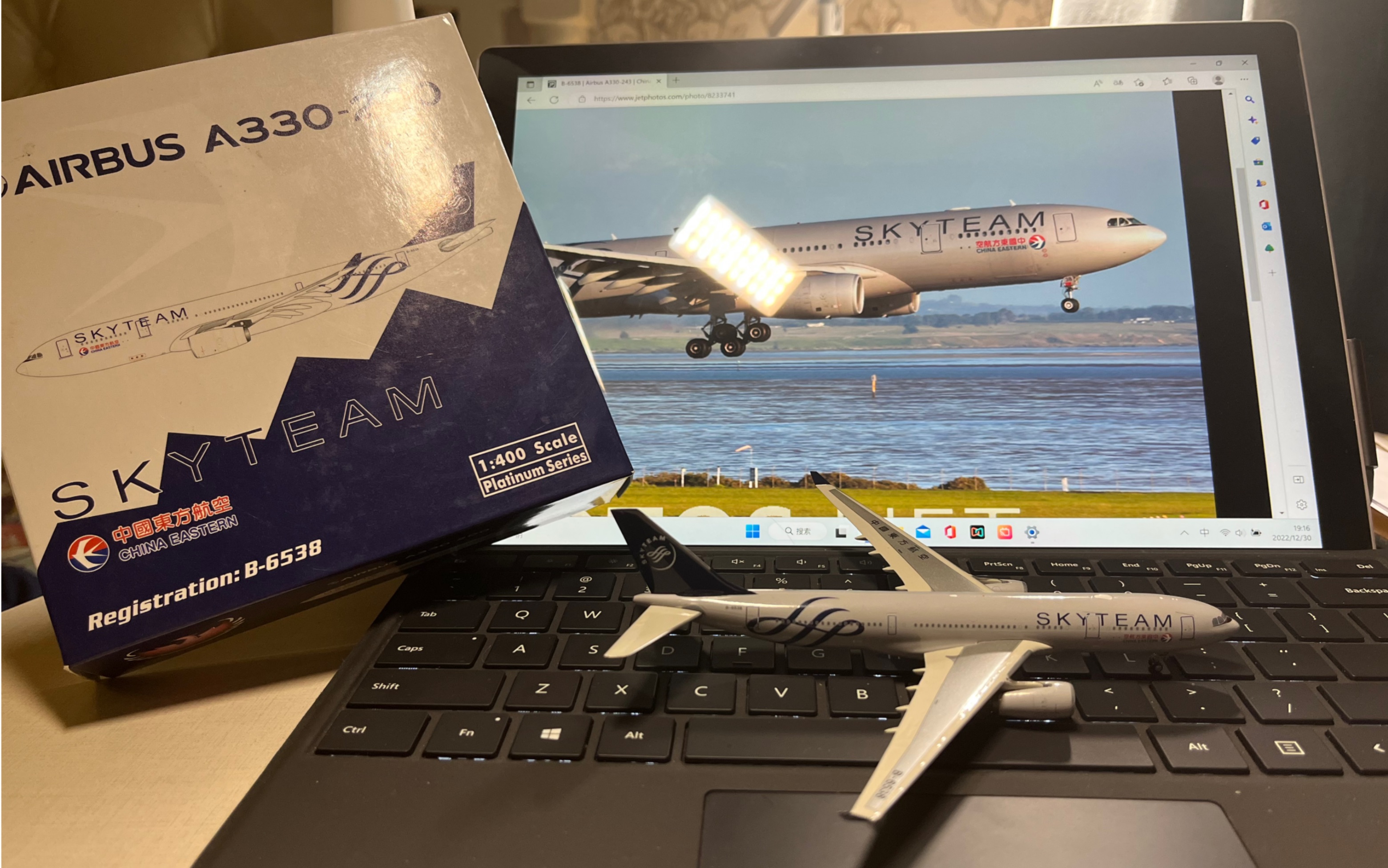 {模型开箱}phoenix中国东方航空A330-200 天合联盟彩绘 飞机模型1/...