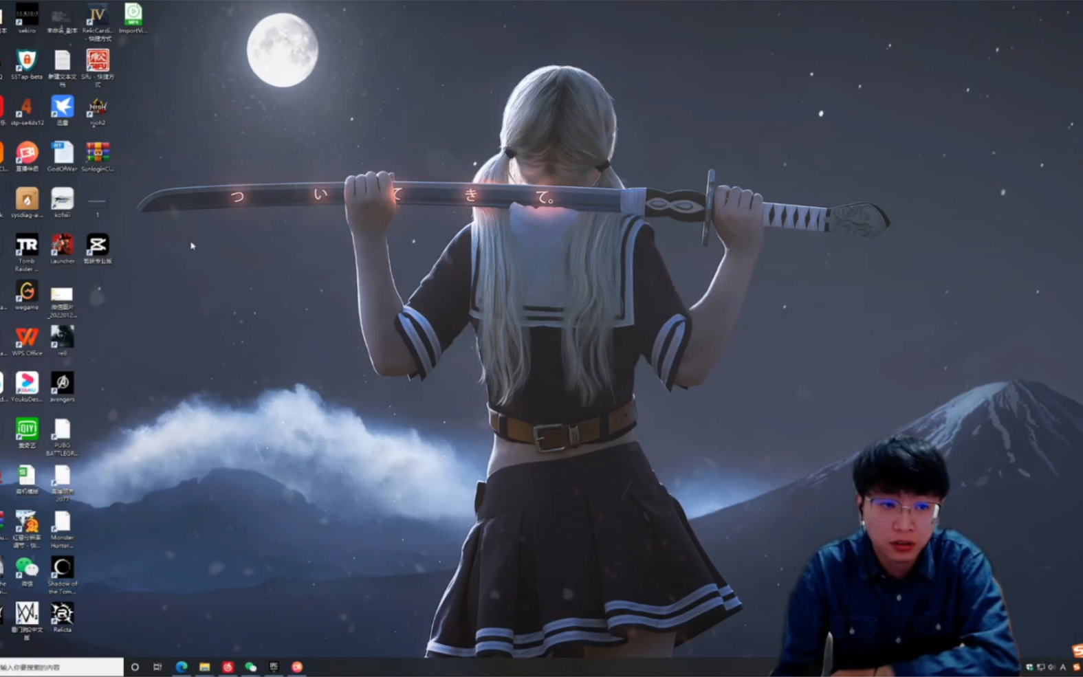 7个Win实用代码挑战一切