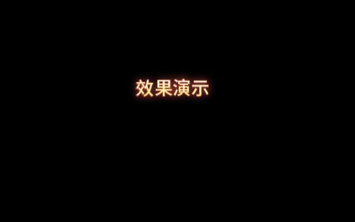 我的世界NBS音乐文件与制作过程分享_单机游戏热门视频