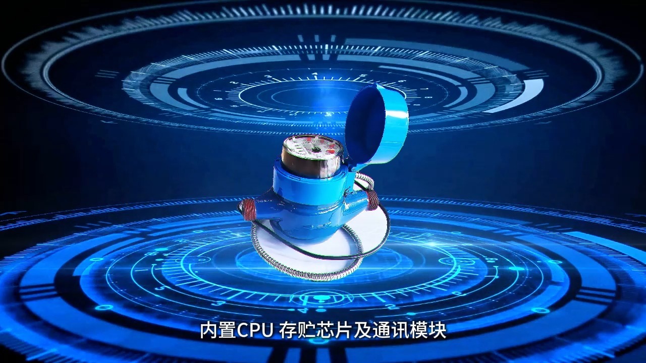 有线光电直读远传水表