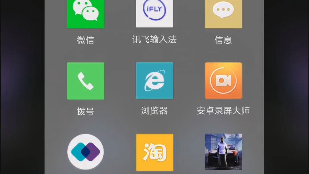 惊了,在windows93模拟器里打开windows93还能刷b站?