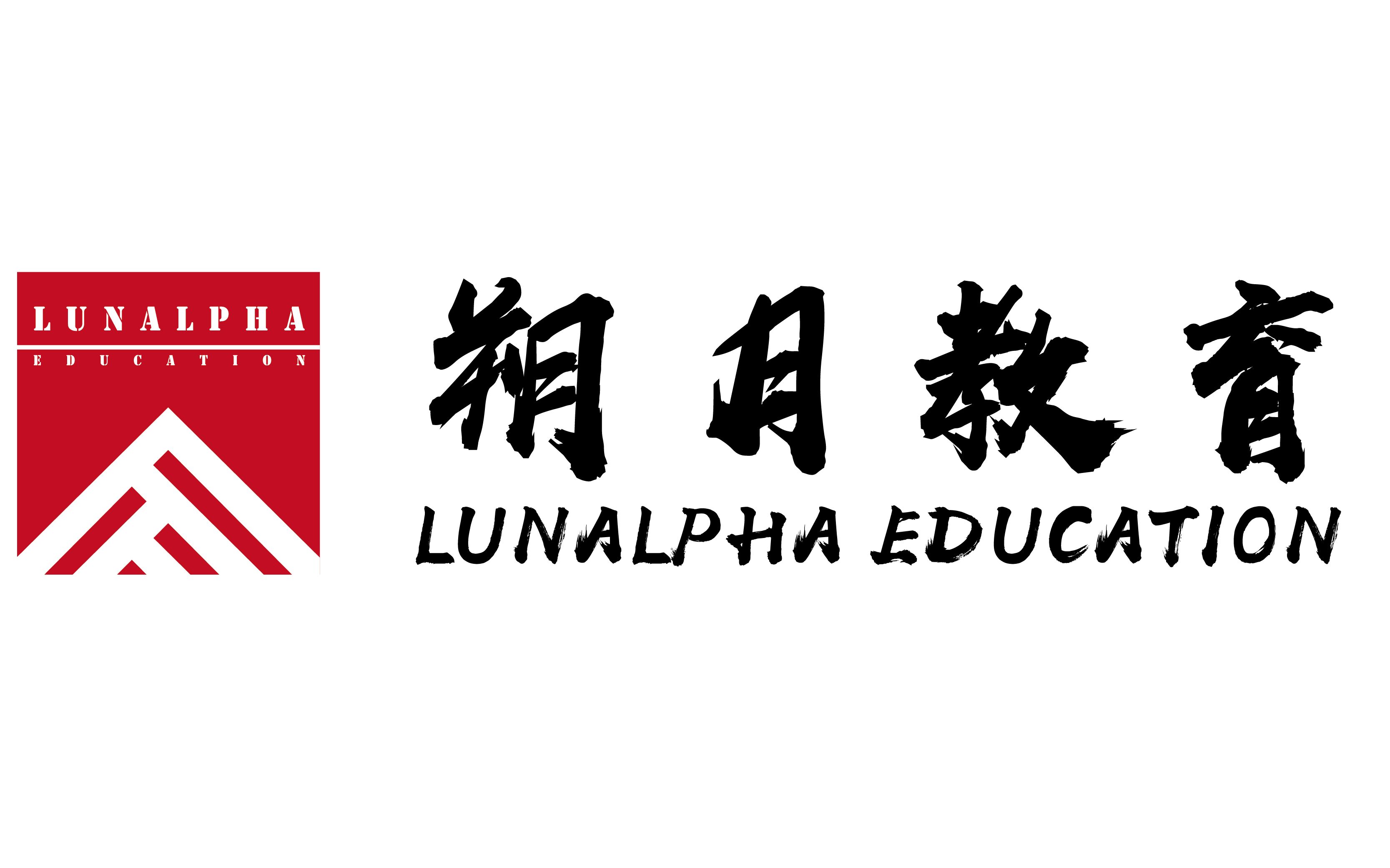 《第二十期CFA高热度问题解析-概率的计算法则》