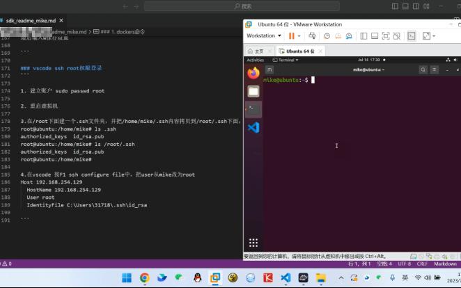 vscode用ssh连接ubuntu,保存文件出现permission denied的解决方法