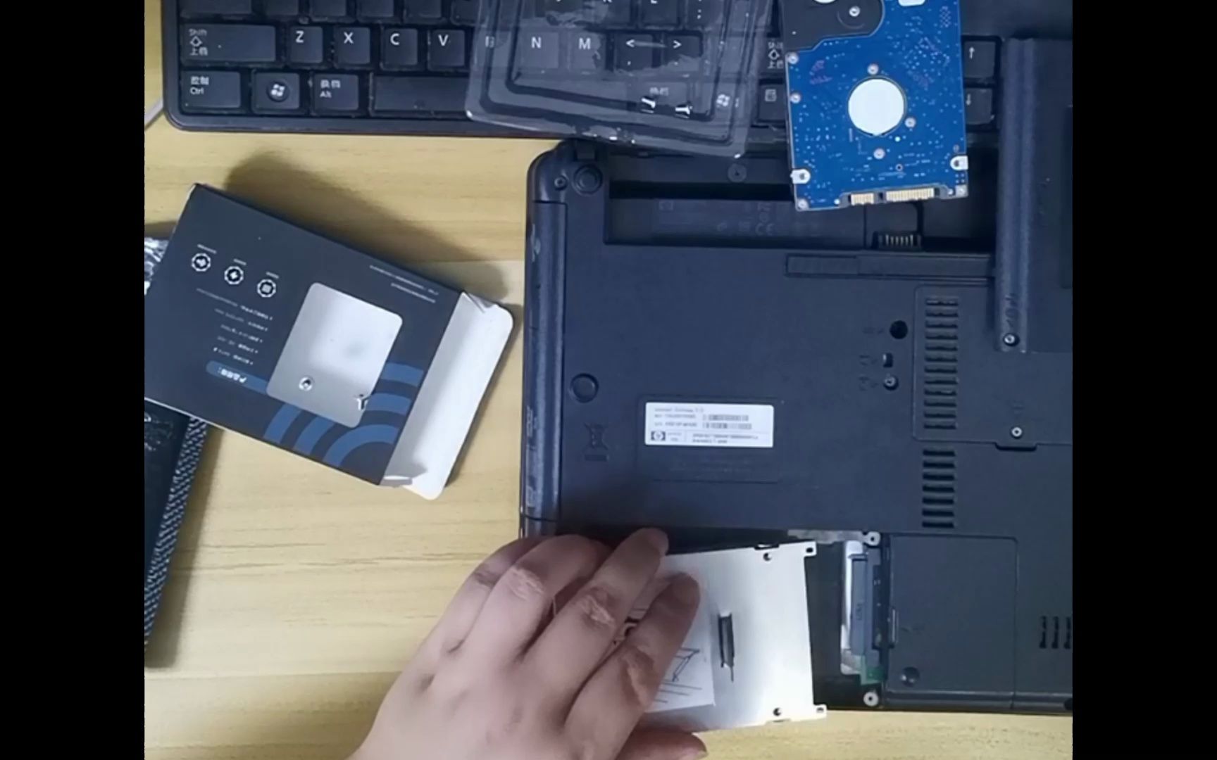 惠普康柏G510笔记本电脑更换硬盘