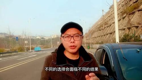 生死瞬间!交通事故自救指南,这样做能保命