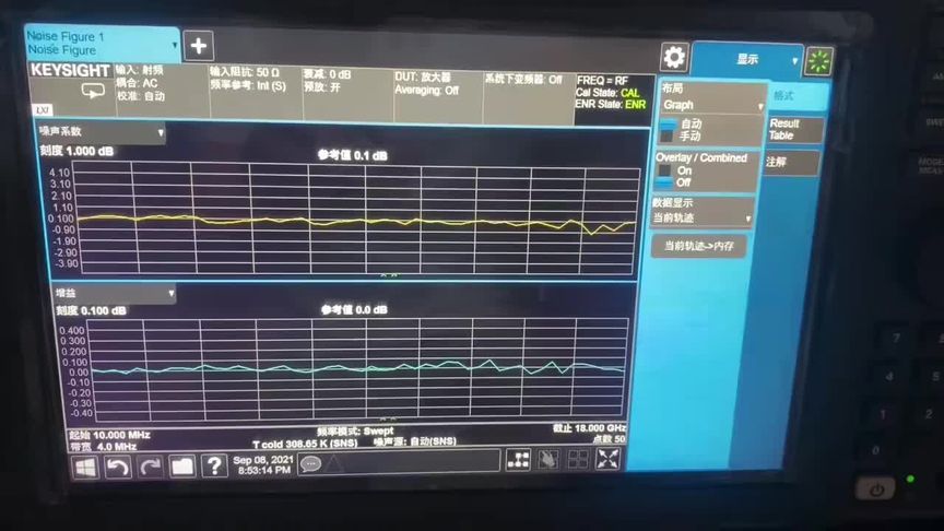 N9020B信号分析仪#示波器 #电子电工 #检测仪器