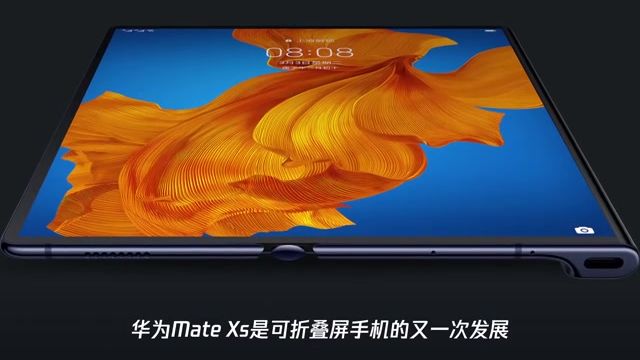 华为发布一系列全新5G产品 加快执行全场景无缝人工智能生活战略