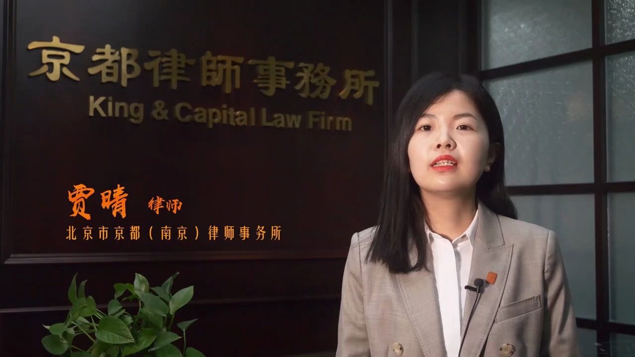 因疫情原因导致不能在仲裁时效内申请劳动人事争议仲裁,怎么办?