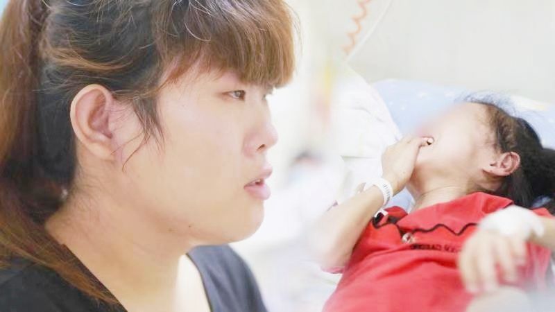 世界第二例!5岁女童患罕见“噬血”病生命垂危,医者拼了