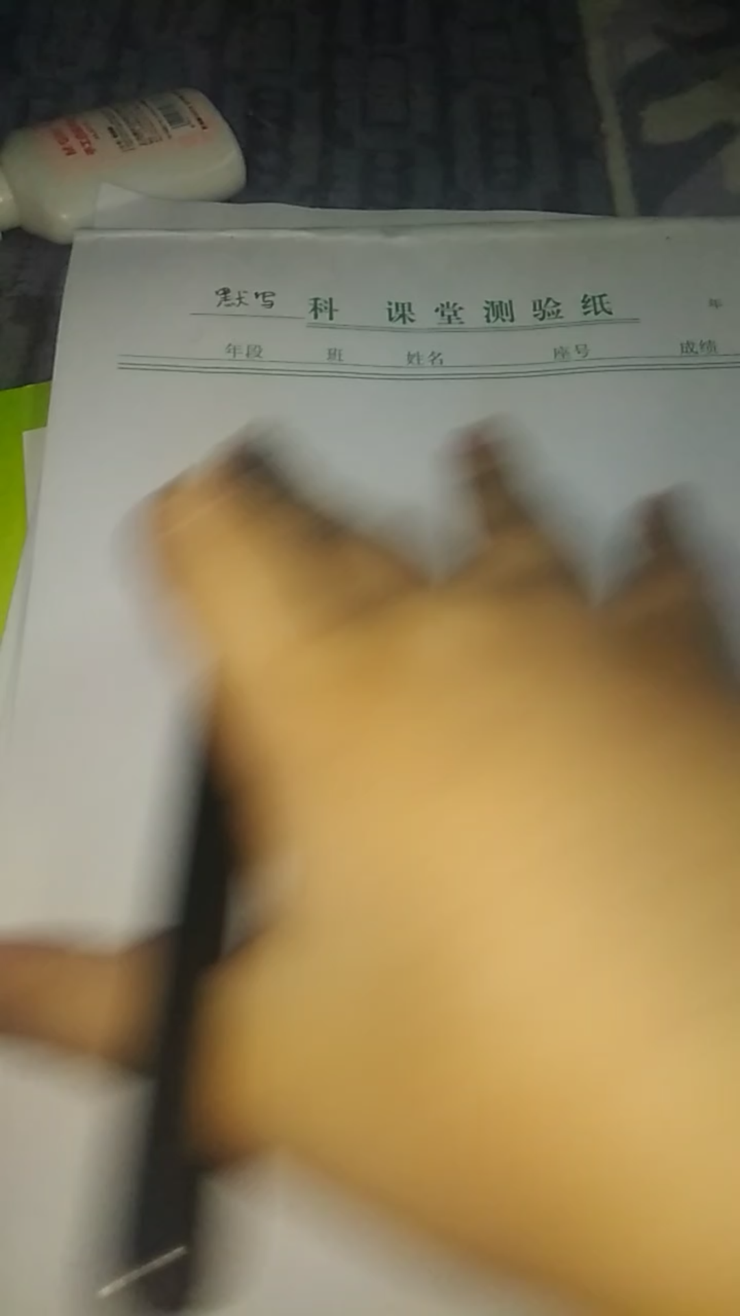 六年级下册关于圆的7种公式+圆柱侧面积、表面积、体积和圆锥体积及...