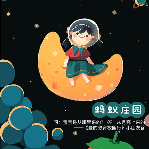 keivenhua 