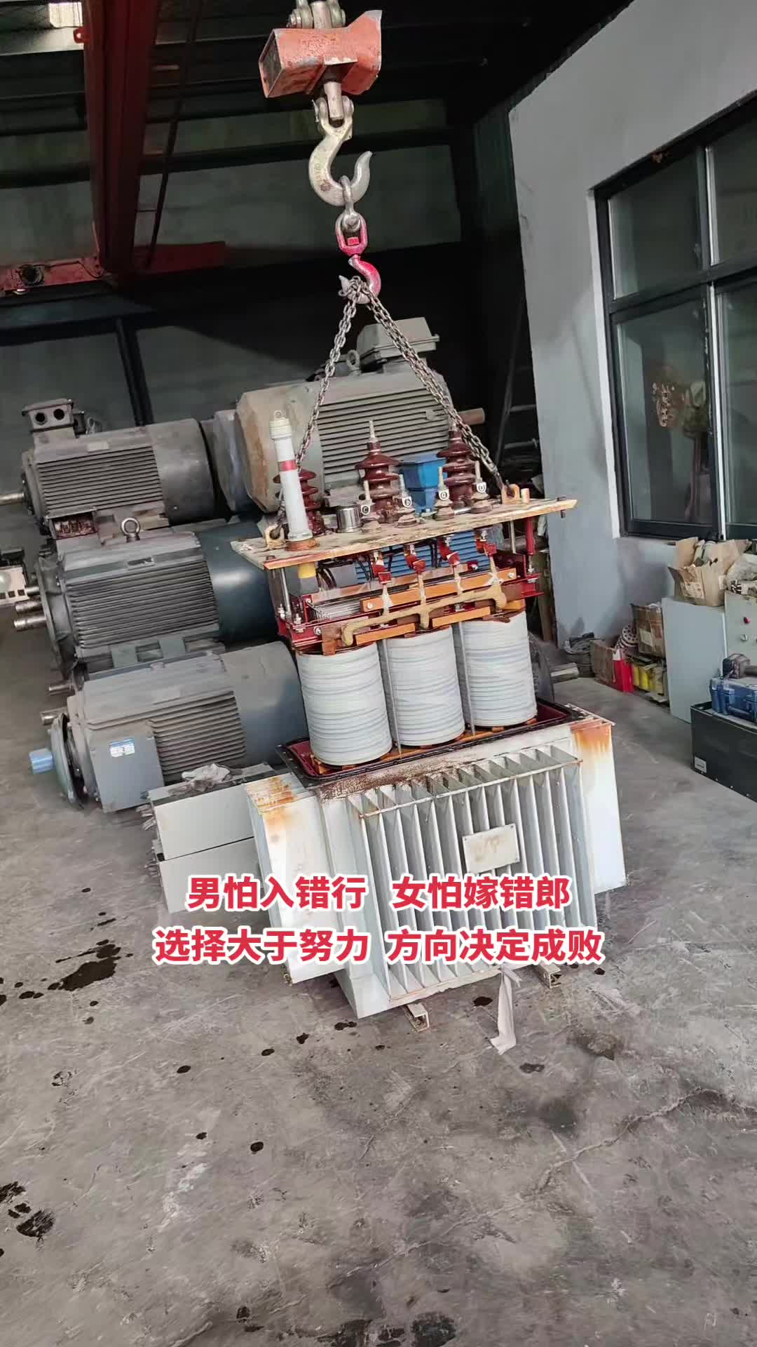 金 银 铜 现在是疯狂上涨,越涨越不敢下手,铁 塑料 纸箱 稳中下降ߓ� #...