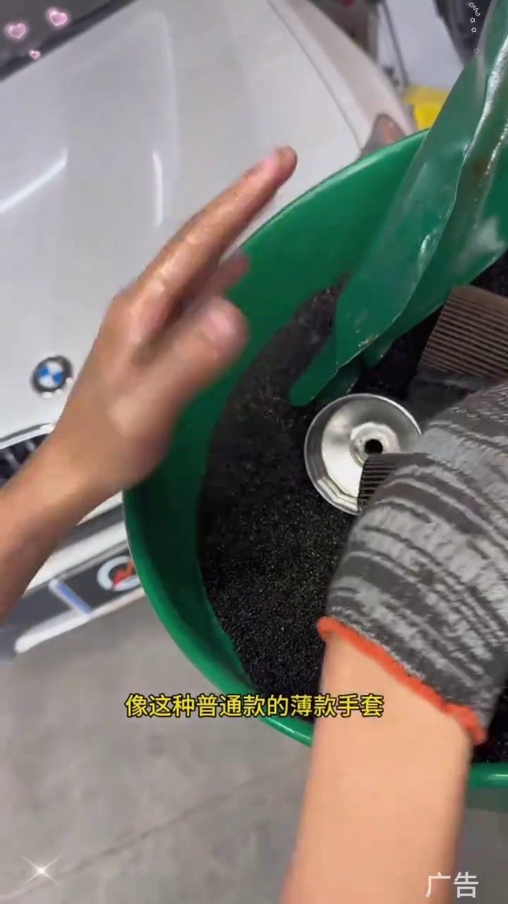 #手套 #劳保用品 #触屏手套