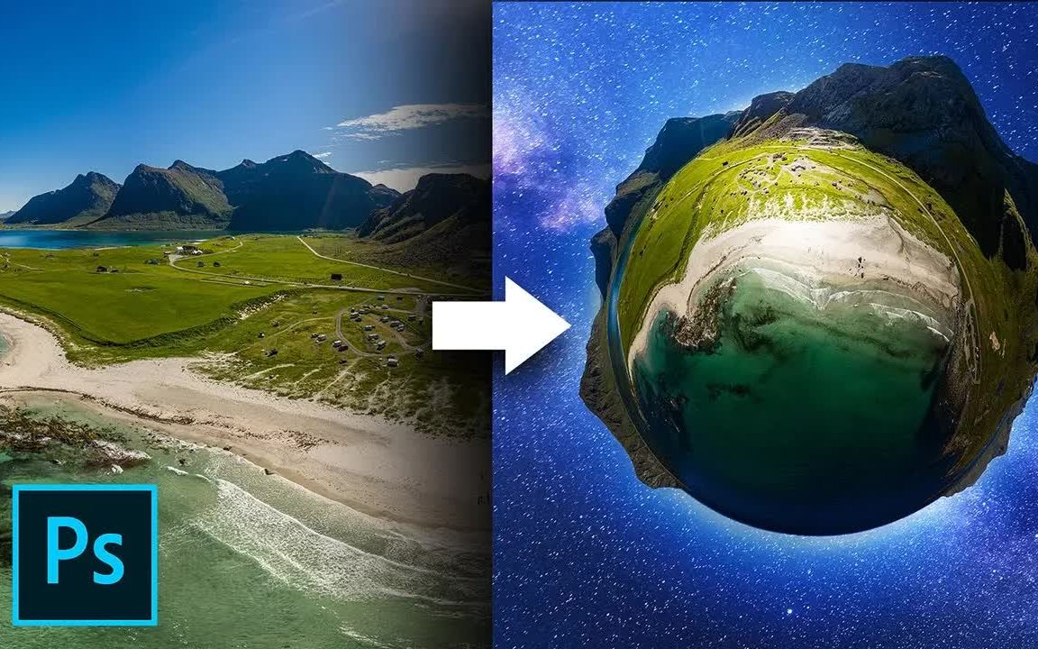 PS教程|把2D的照片变成3D照片