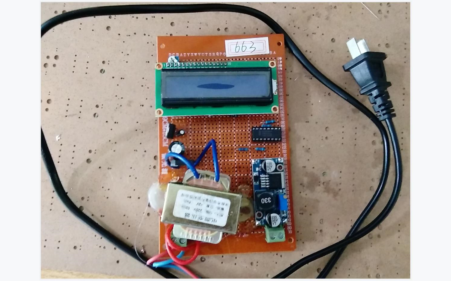 ...单片机的LED路灯专用电源智能蓄电池充电器智能可调开关电源稳压...