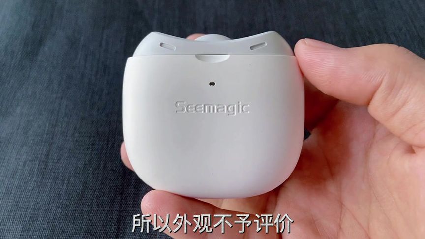 据说尤其适合老人小孩使用的电动指甲刀实际使用测评来了