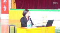 语言领域早期阅读活动的指导 黄建春