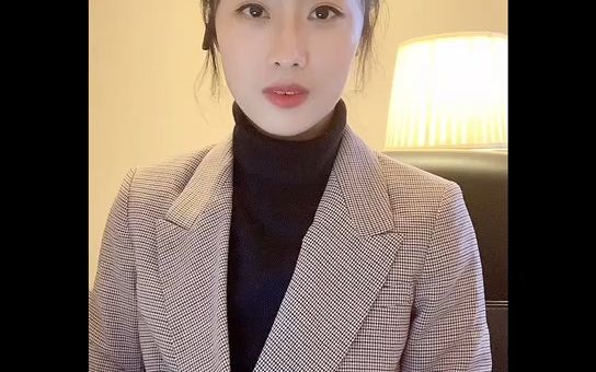 辉瑞新冠特效药,效果如何?
