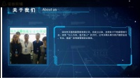 深圳市沃德档案管理有限公司简介