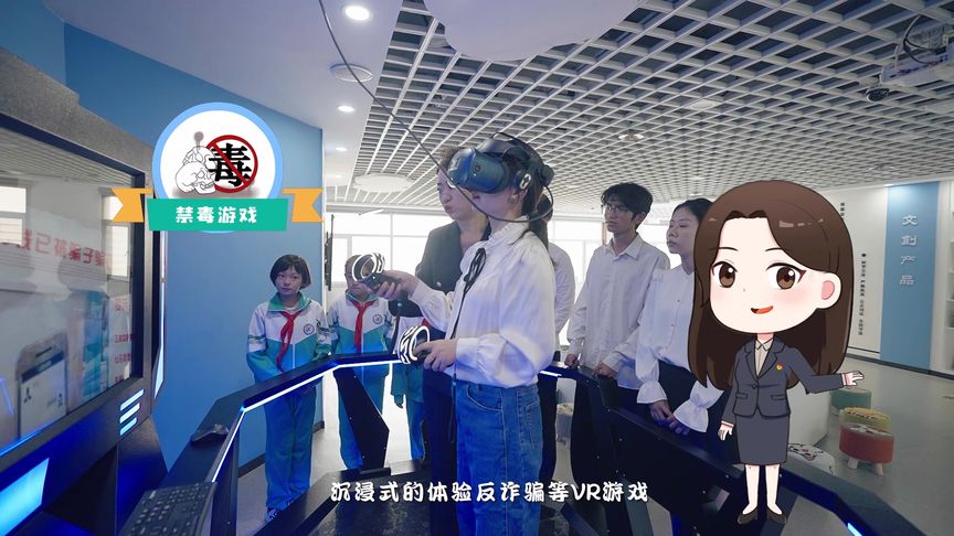 西宁城西区法治宣传教育基地