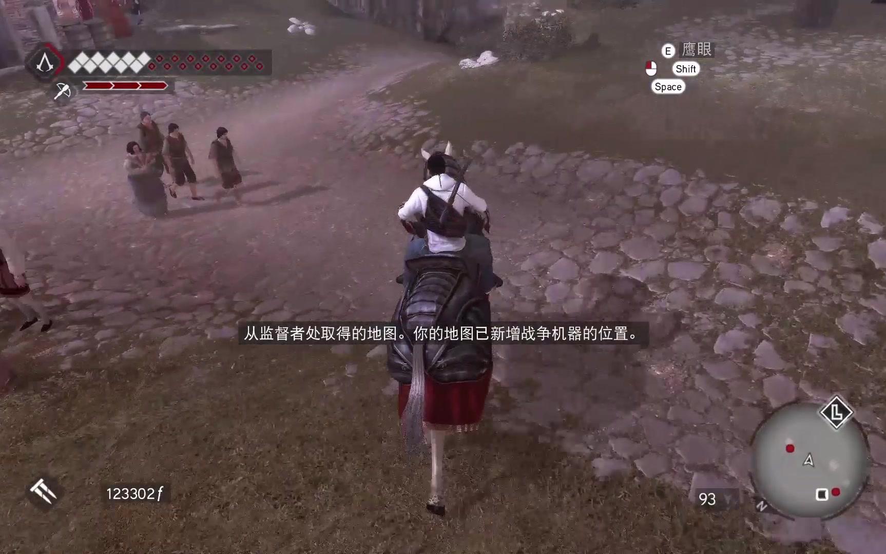 【刺客信条:兄弟会】DLC:达芬奇的战争机器