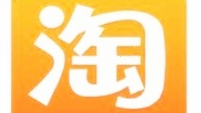 淘宝还可以仅退款不退货?学会这招你还害怕买到假货吗?
