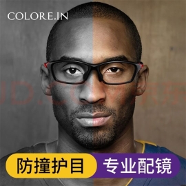 一锅穿山甲 