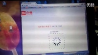 如何在小米盒子上安装电视家直播