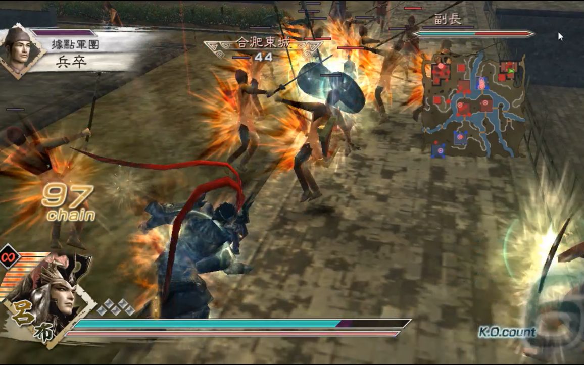 【真三国无双5】单局击破数8700+真的存在吗?修罗难度~合肥之战...